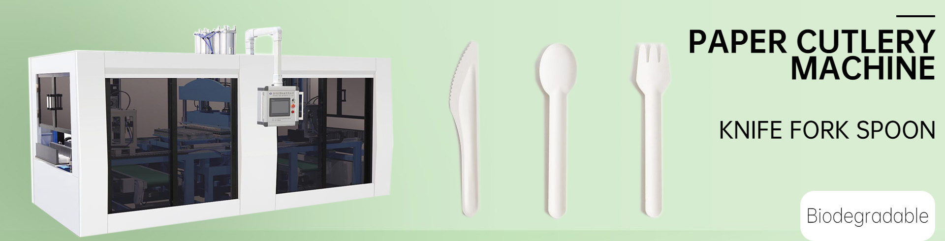 Ruian Polyprint Machinery Co.,Ltd