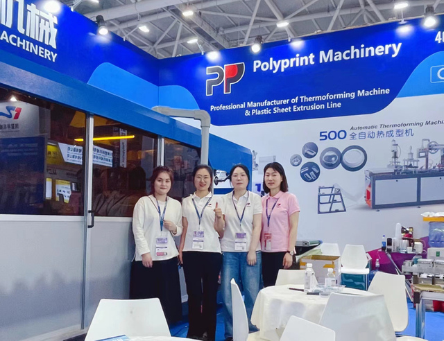 Ruian Polyprint Machinery Co.,Ltd
